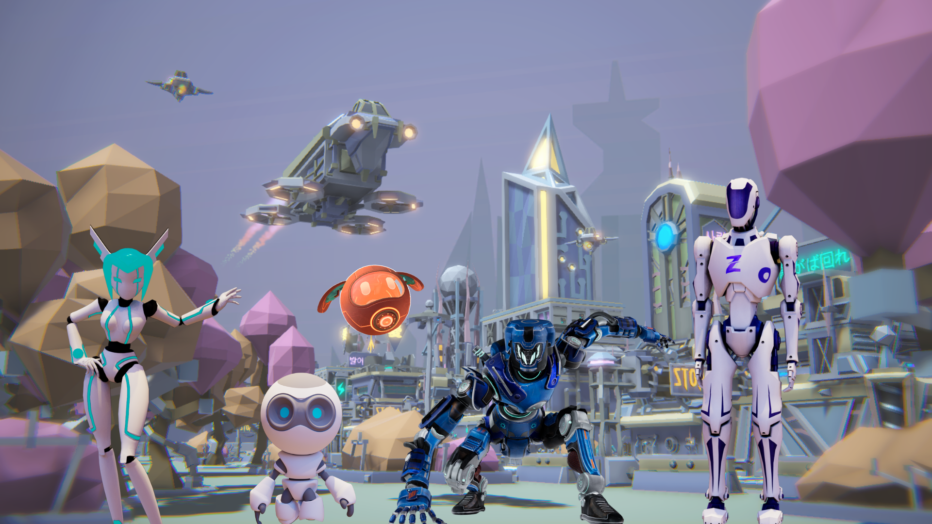 truverse - new - Trusity